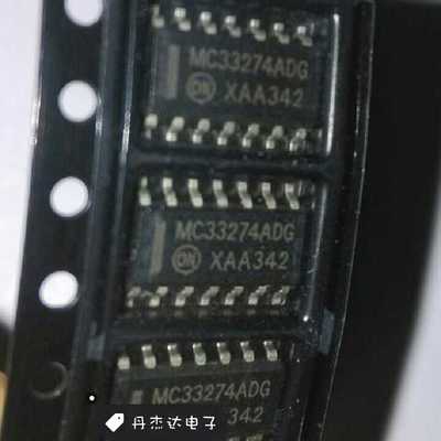 一级 MC33274ADR2G MC33274ADR MC33274ADG  进口原装