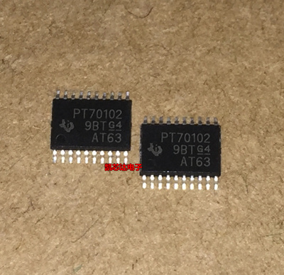 全新TPS70102  TPS70102PWPR PT70102 双路输出低压降 稳压器芯片