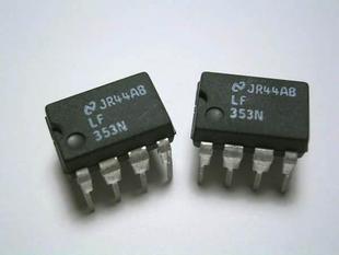 全新原装正品 LF353N 直插 一个起拍