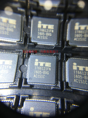 IT66121FN　  QFN64   全新进口原装现货