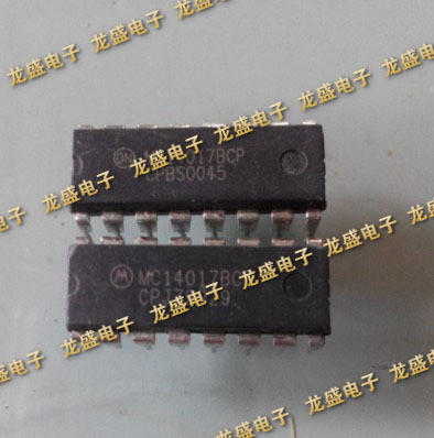 MC14017BCP 计数器移位寄存器 系列集成电子芯片 电子元件芯片
