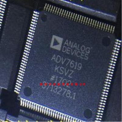 全新原装正品 ADV7619KSVZ QFP128 贴片 一个起拍 盗图必究