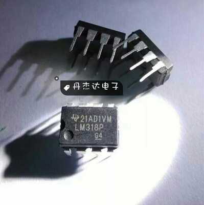 一级 LM318N LM318 放大器IC DIP-8  TII 进口原装 专业配单
