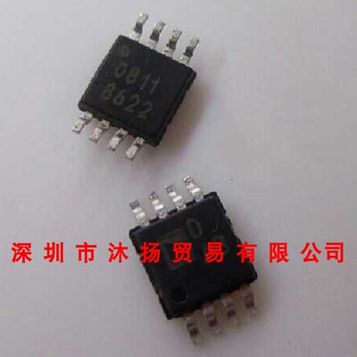 全新原装正品 AD5321BRMZ 丝印DAB MSOP8 贴片 集成电路 盗图必究