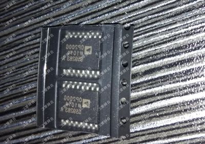 【全新原装正品】OP200G OP200GS ADI厂家 贴片 SOP16 经典双运放