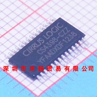 全新原装正品 CS4398-CZZ TSSOP28 贴片 集成电路 盗图必究