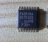 PCA9516APW 逻辑芯片 PCA9516进口现货