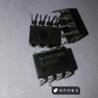 一级 TL331CP DIP-8     进口原装 专业配单