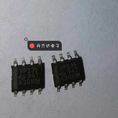 一级 SN65HVD235DR接口收发驱动器芯片 VP235 SN65HVD235