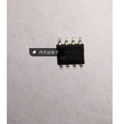 一级  ST485ECDR SOP8 S485EC 线路收发器 ST  进口原装