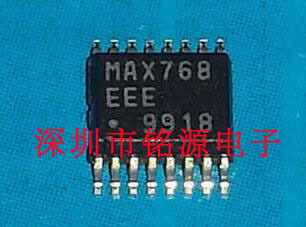 全新原装正品 MAX768EEE+T MAX768 SSOP16 贴片 集成电路芯片