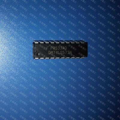 DM74LS573N 74LS573 DIP20 原装正品