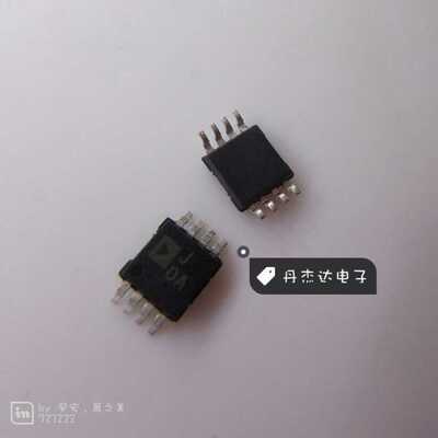 一级 AD623ARMZ AD623  MSOP8 代码JOA 进口原装 专业配单