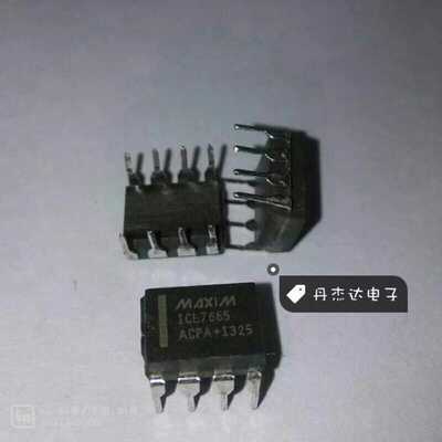 一级 ICL7665ACPA+ 监控芯片 7665 ICL7665 8-PDIP 进口原装
