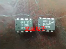 SL560C八脚DIP8 集成电路芯片 电子元器件芯片元器件