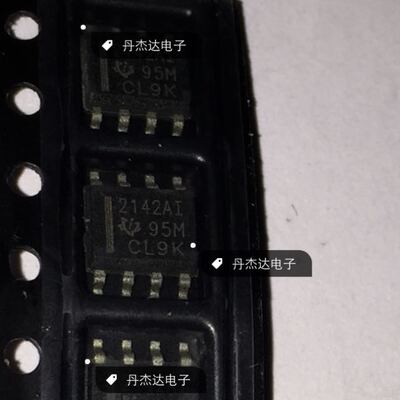 一级 贴片TLE2142AIDR TLE2142AI 印字2142AI  SOP8
