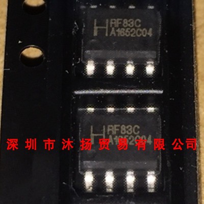 全新原装正品 RF83CL RF83C SOP8 贴片 集成电路 盗图必究