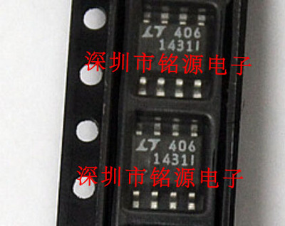 全新原装正品 LT1431IS8 LT1431I 1431I 电压基准 集成电路芯片
