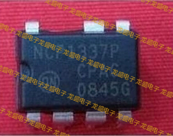 NCP1337P P1337P液晶电源IC直插七脚集成电子芯片 家电元器件配件