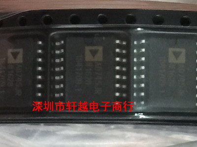 全新进口精密放大芯片 AD745AR AD745JR AD745KR SOP16封装
