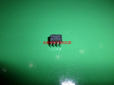 全新原装正品 ICL7665ACPA DIP 直插 集成电路芯片