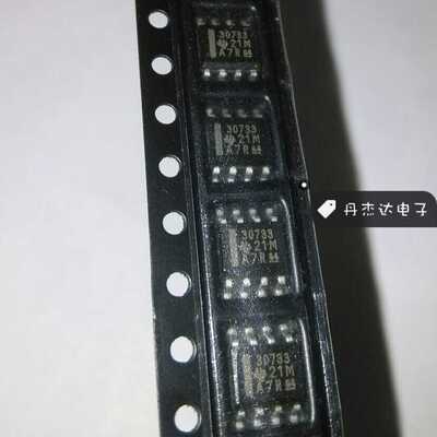 一级 TPS3307-33DR 丝印30733 贴片SOP-8   进口原装