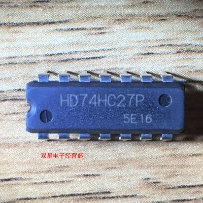 全新原装正品 HD74HC27P 74HC27 DIP14 直插14脚 集成电路芯片