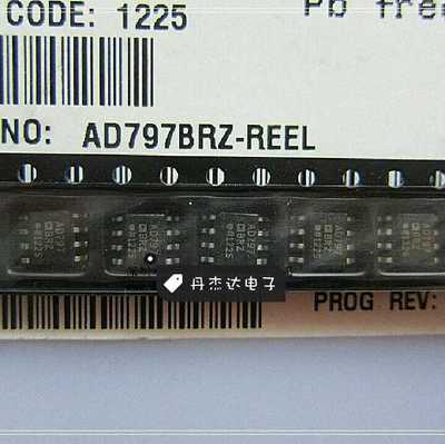一级 AD797BR AD797BRZ ADI单运放， IC集成 进口原装