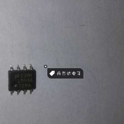 一级 贴片  LMH6672MA 双运放   进口原装 专业配单