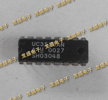 UC3525AN UNITRODE DIP16 系列电子芯片 电子元件芯片