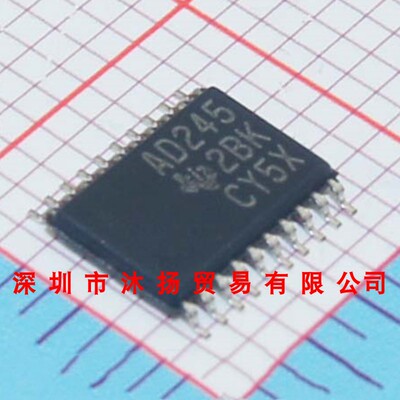 全新原装正品 SN74ACT245PWR 印AD245 TSSOP20 集成电路 盗图必究