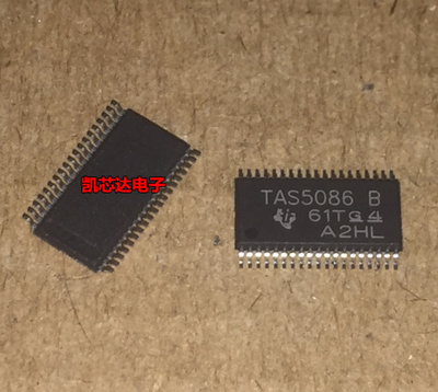 全新原装 TAS5086 TAS5086DBTR TI/TSSOP-38封装 正品现货 直拍