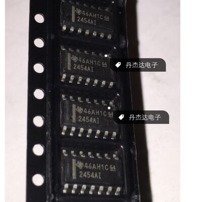 一级 TLV2454AIDR 2454AI SOP14 运放IC    进口原装