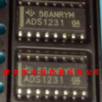 全新原装正品 ADS1231IDR ADS1231 SOP16 贴片 集成电路 盗图必究