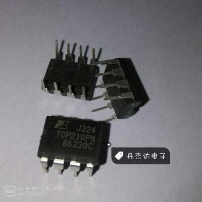 一级 TOP210P TOP210PN 电源管理芯片 DIP-8 进口原装