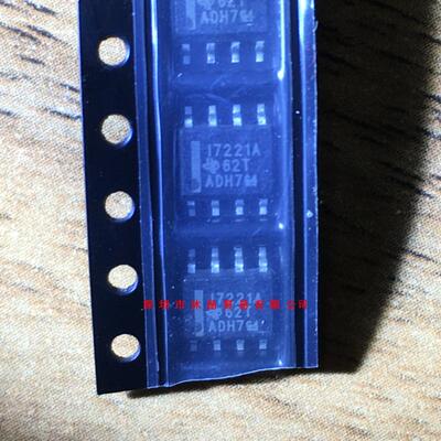 全新原装正品 ISO7221ADG4 丝印I7221A SOP8 一个起拍 盗图必究