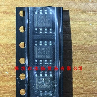 全新原装正品 THS4001CDR 印4001C SOP8 贴片 集成电路 盗图必究