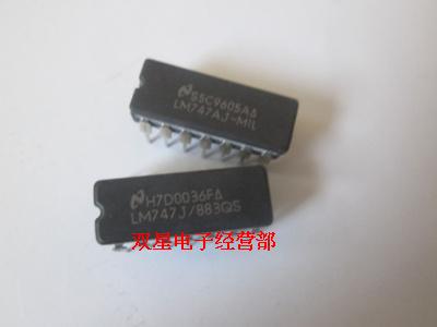 全新正品 LM747J/883QS LM747J/883 LM747J  电压反馈运算放大器