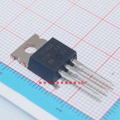 全新原装正品 IRFBG30PBF TO220 直插 一个起拍 盗图必究