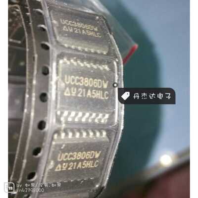 UCC3806DW DC DC切换控制器稳压器 3806 UCC3806 16-SOIC