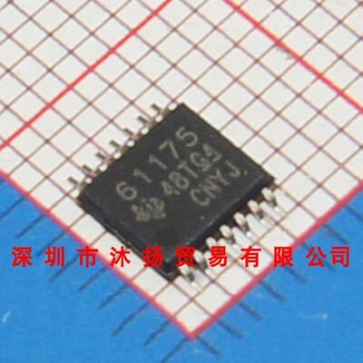 全新原装正品 TPS61175PWPR 印61175 TSSOP14 集成电路 盗图必究