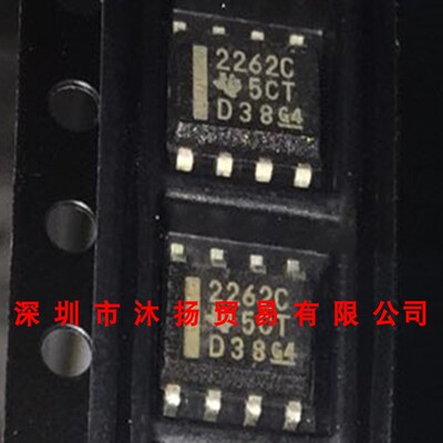 全新原装正品 TLC2262CDR 印2262C SOP8 贴片 集成电路 盗图必究