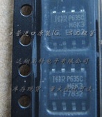 IRF7832TRPBF IR SOP8全新原装现货，可开票，长期供应，货充足