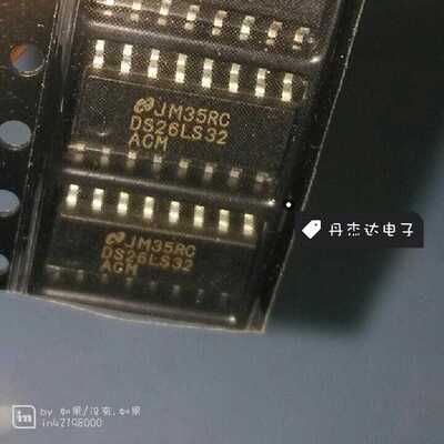 DS26LS32ACM 驱动器,接收器,收发器-接口芯片 26LS32 DS26LS32