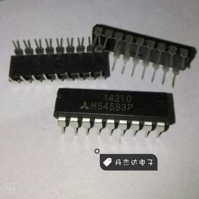 一级 M54583P MIT 直插DIP18脚 M54583P  进口原装 专业配单