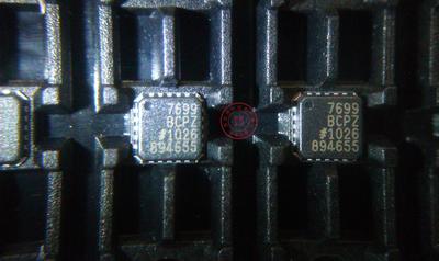 全新原装正品 AD7699BCPZ  AD品牌 全新进口原装 价格请咨询