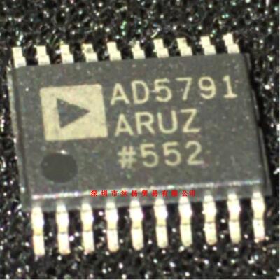全新原装正品 AD5791ARUZ TSSOP20 贴片 一个起拍 盗图必究