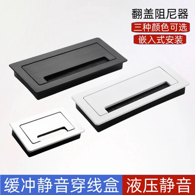 加厚穿线孔盖板桌面过线装饰盖