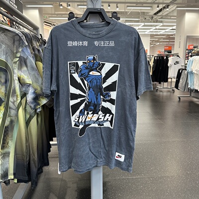 Nike/耐克运动休闲印花短袖