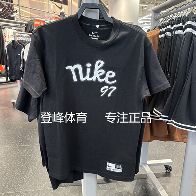 Nike/耐克宽松纯棉简约运动休闲